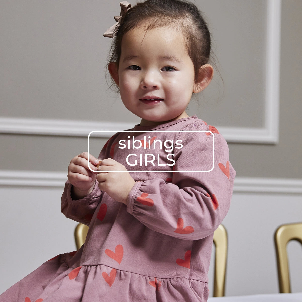 THE NEW official webshop - Buy here – THENEW.NU